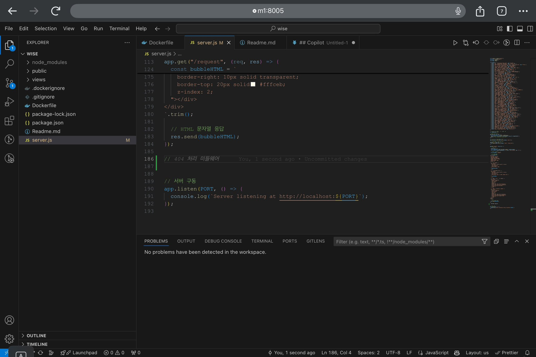 VS Code IDE 를 웹으로 이용할 때, Copilot Extension 설치하기