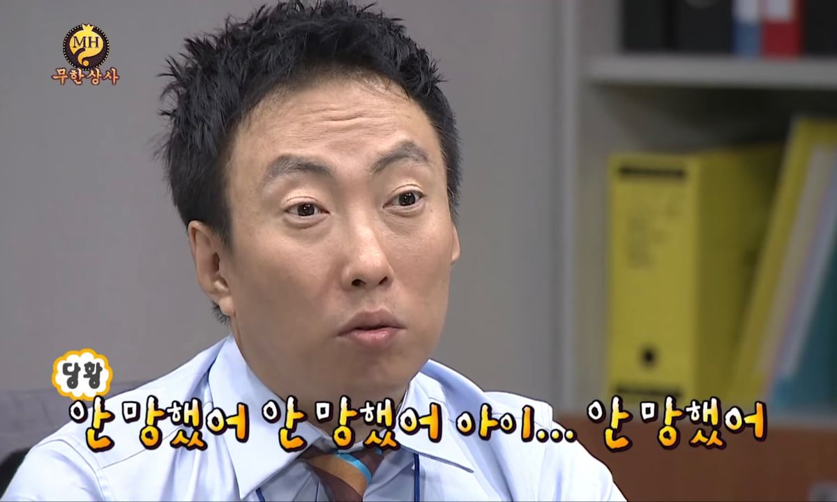 IntelliJ 한글 깨짐