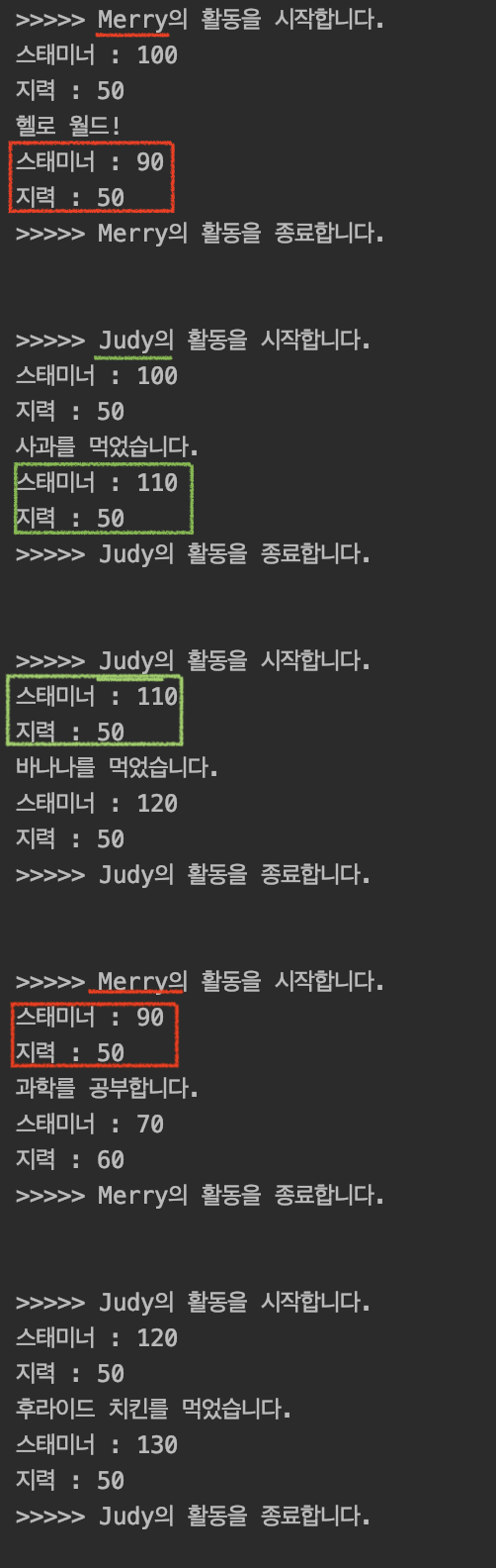 [Spring] Proxy (1) Java Dynamic Proxy vs. CGLIB