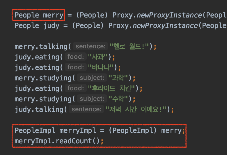 [Spring] Proxy (1) Java Dynamic Proxy vs. CGLIB