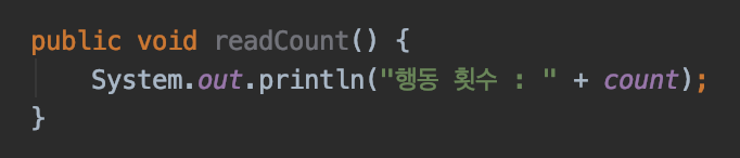 [Spring] Proxy (1) Java Dynamic Proxy vs. CGLIB