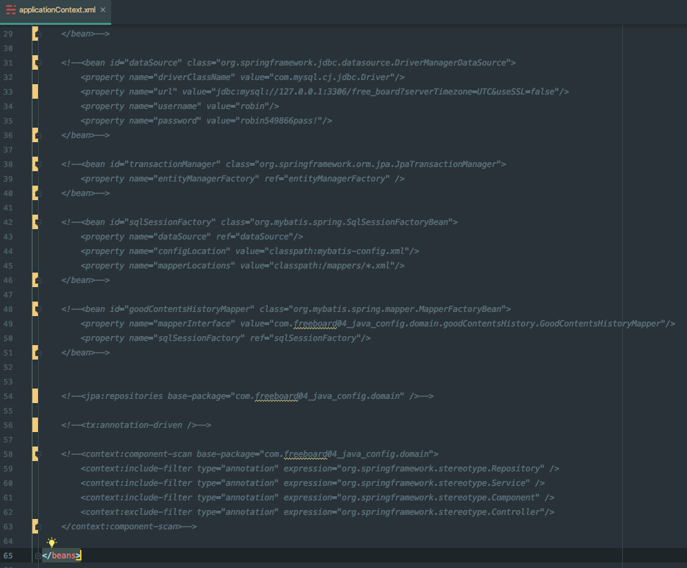 Spring Xml Configuration을 Java Configuration으로 변경하기 1 Applicationcontext
