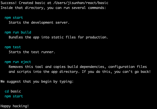 [React] CRA (feat. yarn 설치 오류 해결 방법)