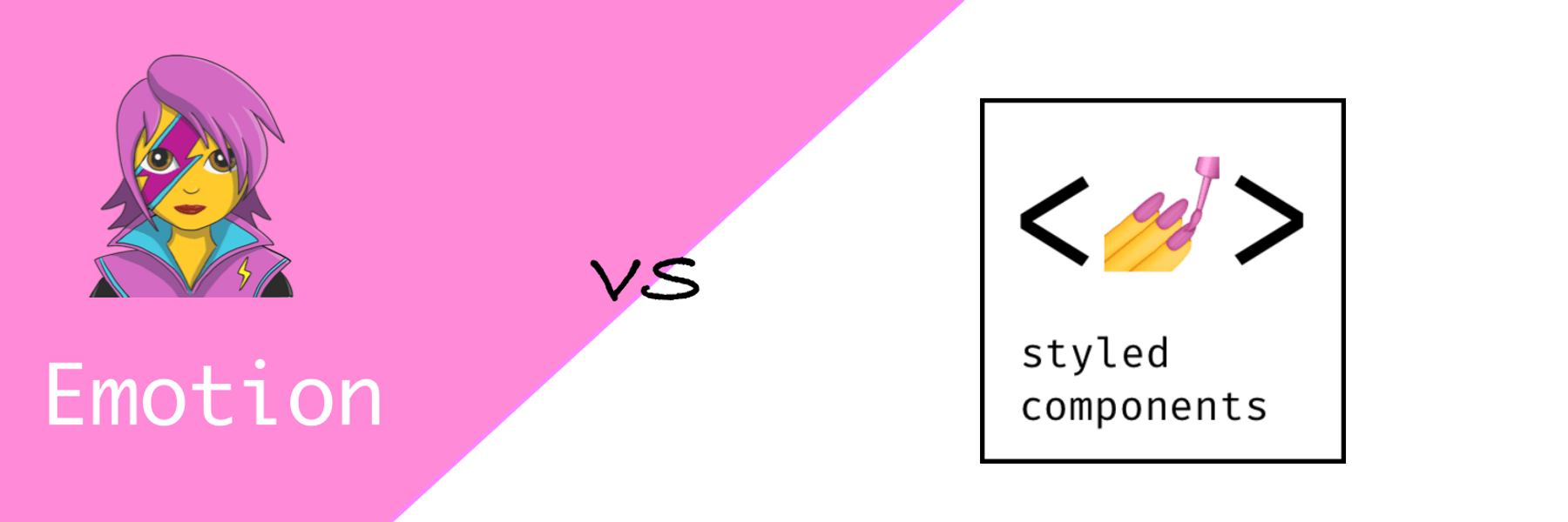 [CSS] Emotion 과 styled component