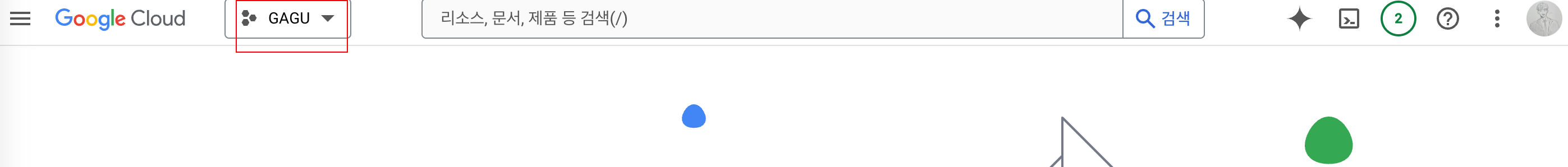 [DEPLOY] GCP Ubuntu VM 인스턴스 생성