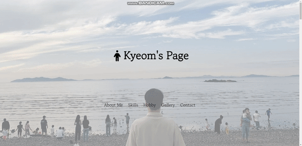 [Wecode] HTML & CSS를 활용한 자기소개 페이지 만들기 - 2