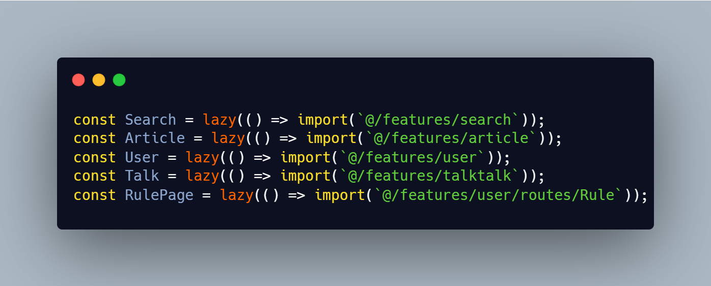 [에러노트] ChunkLoadError - Code splitting (with. typescript)