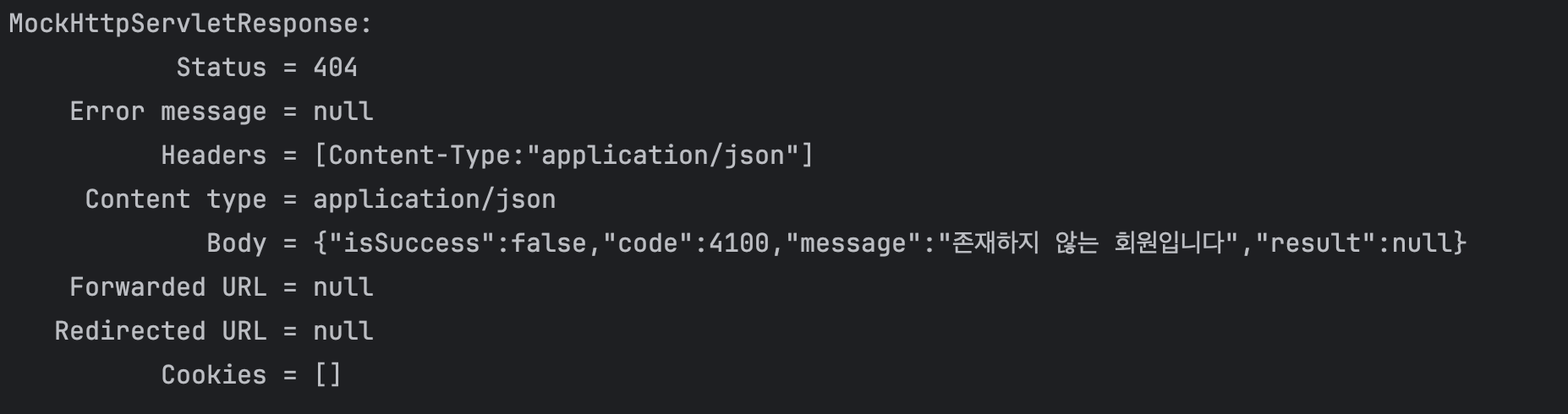 Spring RestControllerAdvice annotation과 전역 restApi 처리