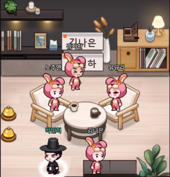 [Spring] Mockito란?