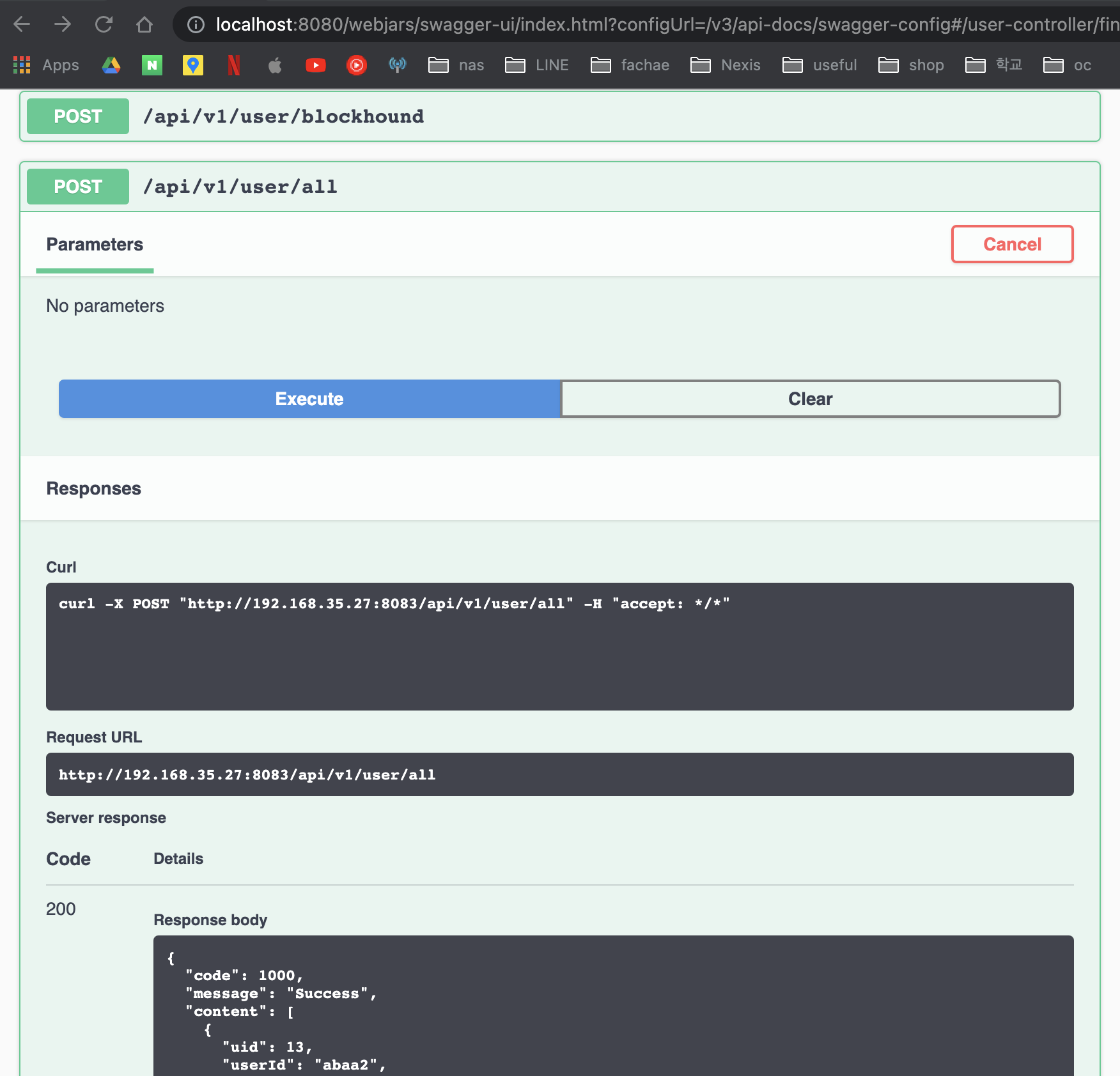 Spring Cloud Gateway's OpenAPI Configuration