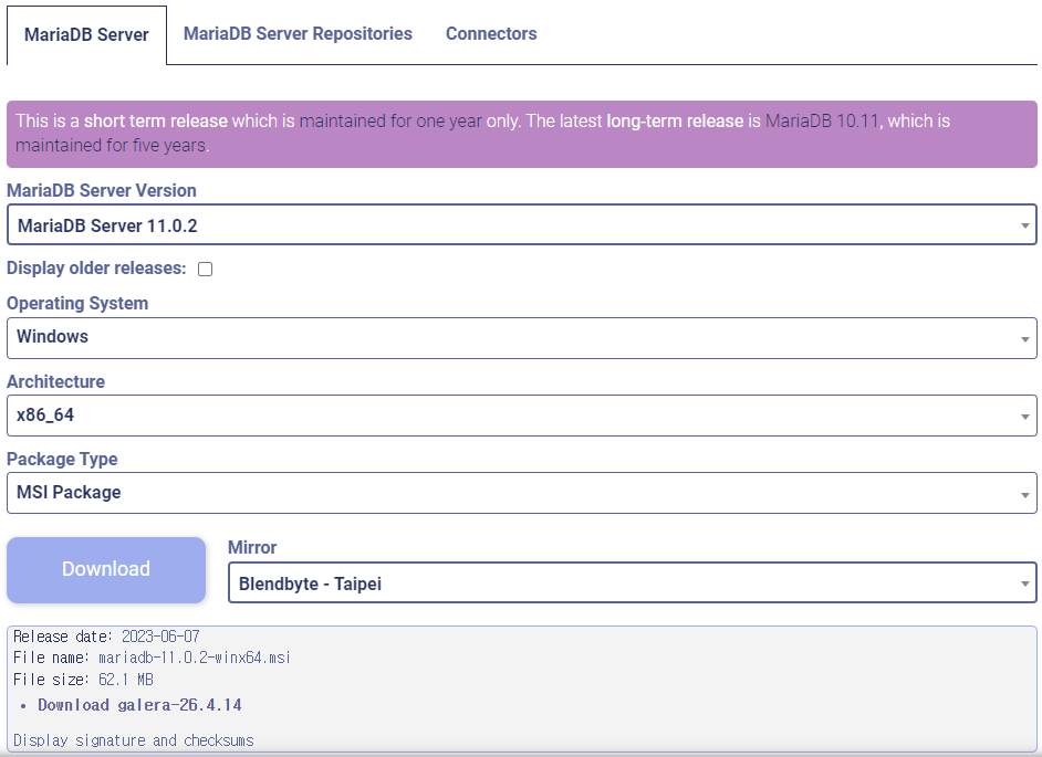 [DataBase] Window 10 MariaDB 설치 방법