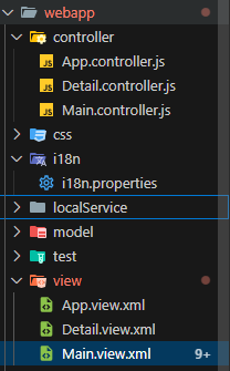 UI5는 무엇인가요?