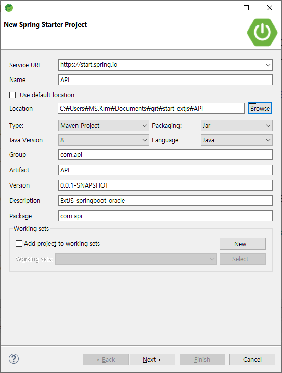 [springboot] JDBC를 이용해 DB(oracle) 연결 및 API 테스트