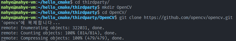 [CMake] 기초 (3rdParty 빌드)