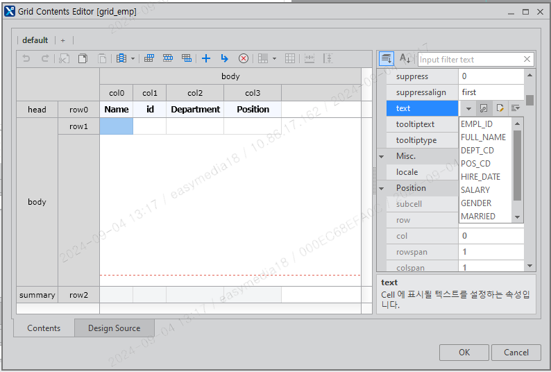 NEXACRO - Data Binding