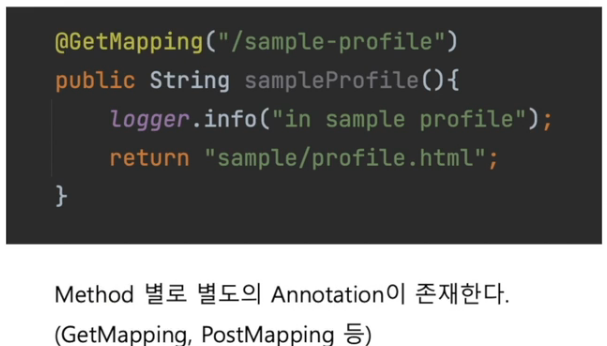 2-2. Controller와 Rest Controller