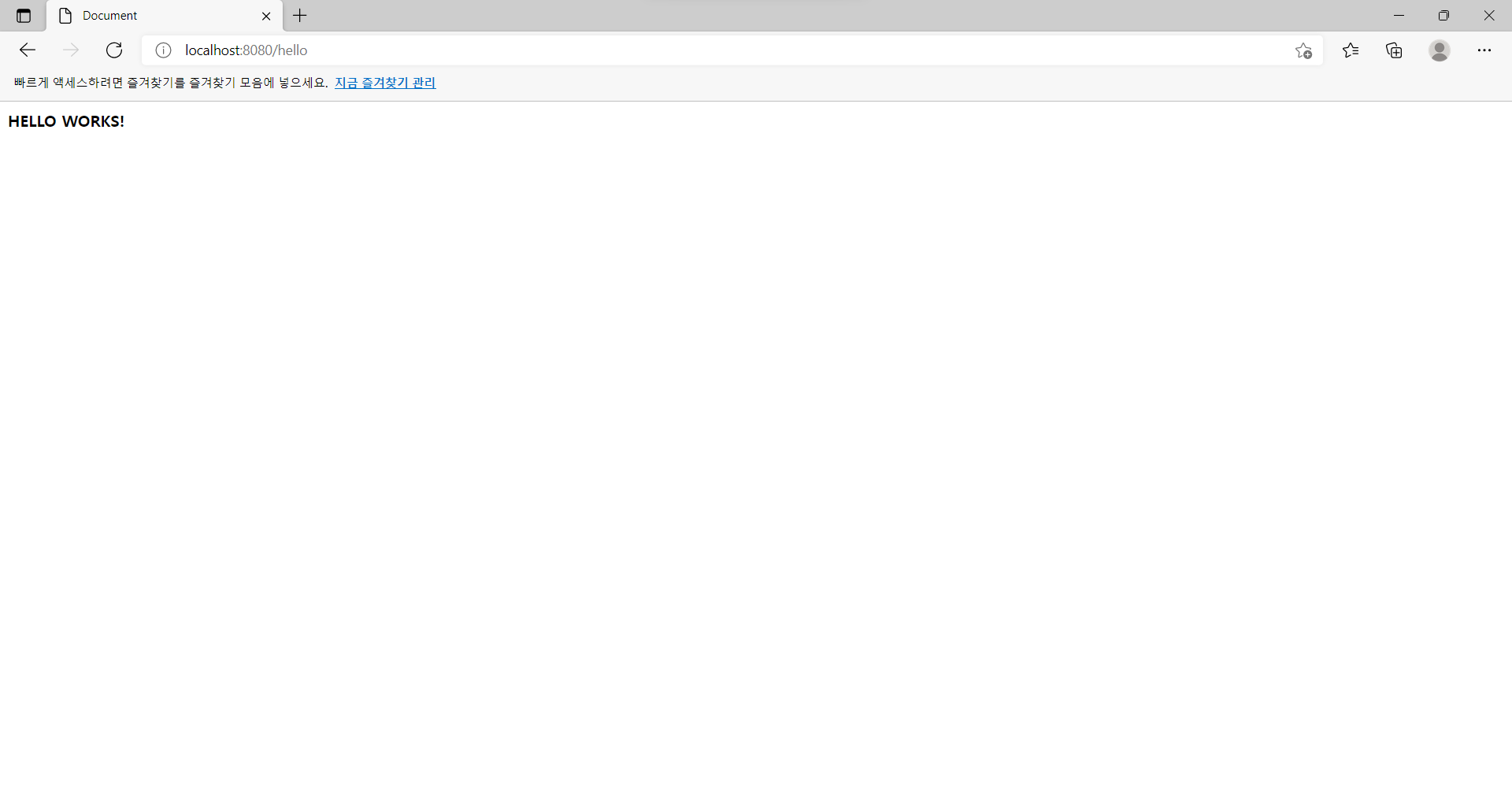 2-2. Controller와 Rest Controller