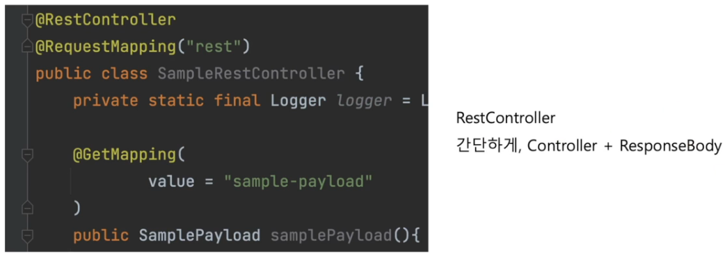 2-2. Controller와 Rest Controller