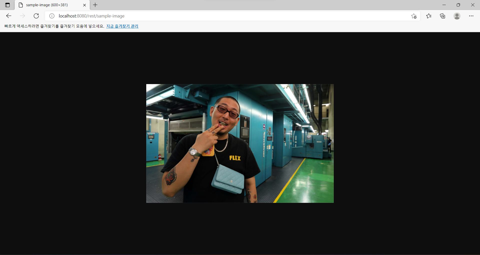 2-2. Controller와 Rest Controller