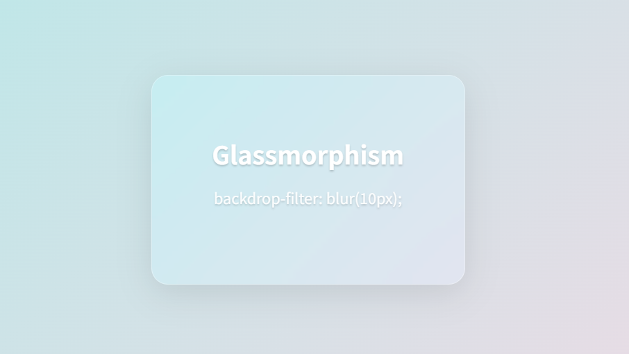 [css] backdrop-filter