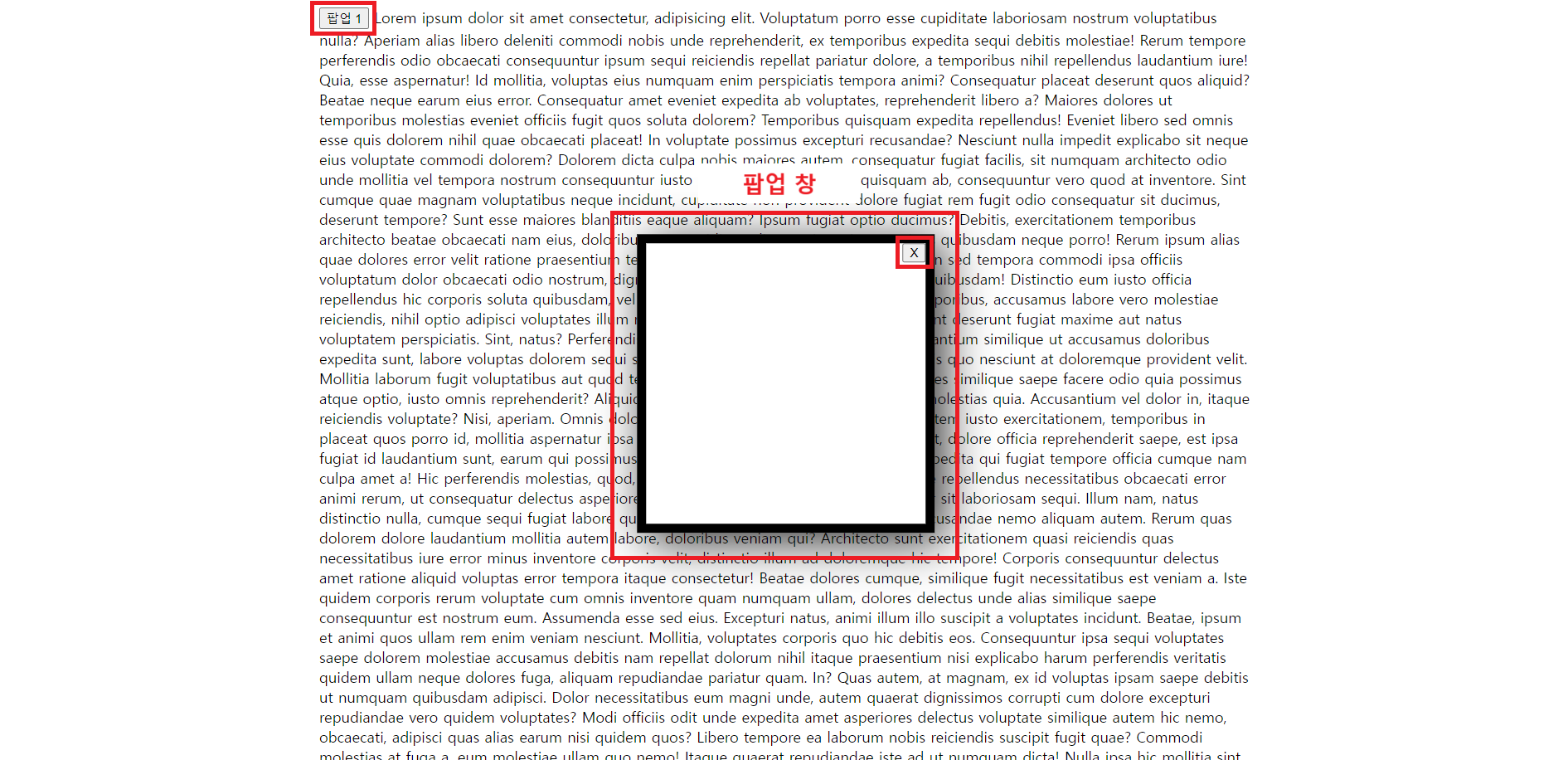 [HTML/CSS/JS] 이벤트 - click, mouseenter, mouseleave