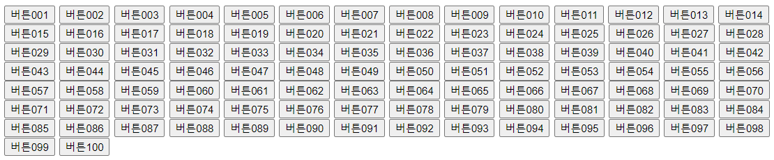 [HTML/CSS/JS] 이벤트 - click, mouseenter, mouseleave