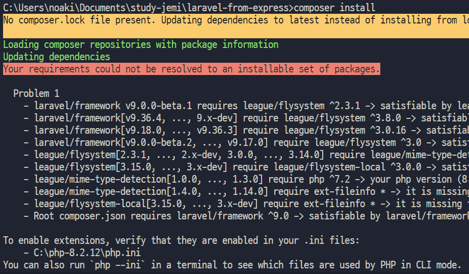Compose Install