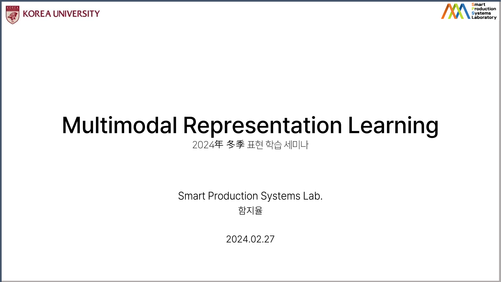 [PT Paper Review] Multimodal Representation Learning