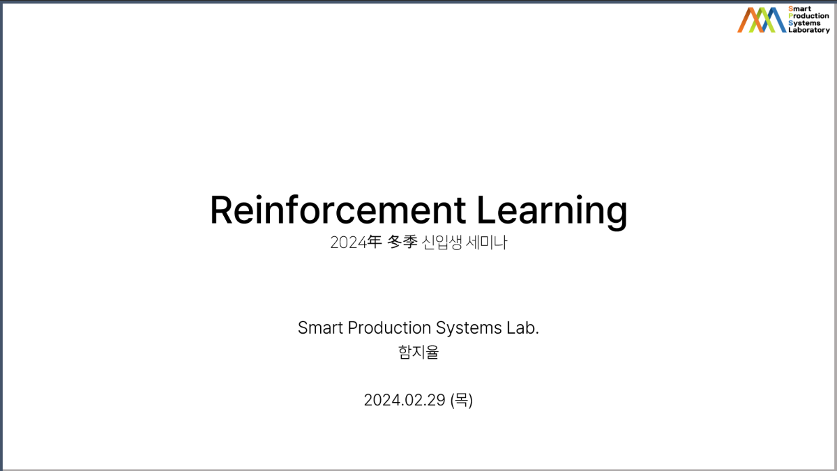 [PT Lecture Review] Reinforcement Learning