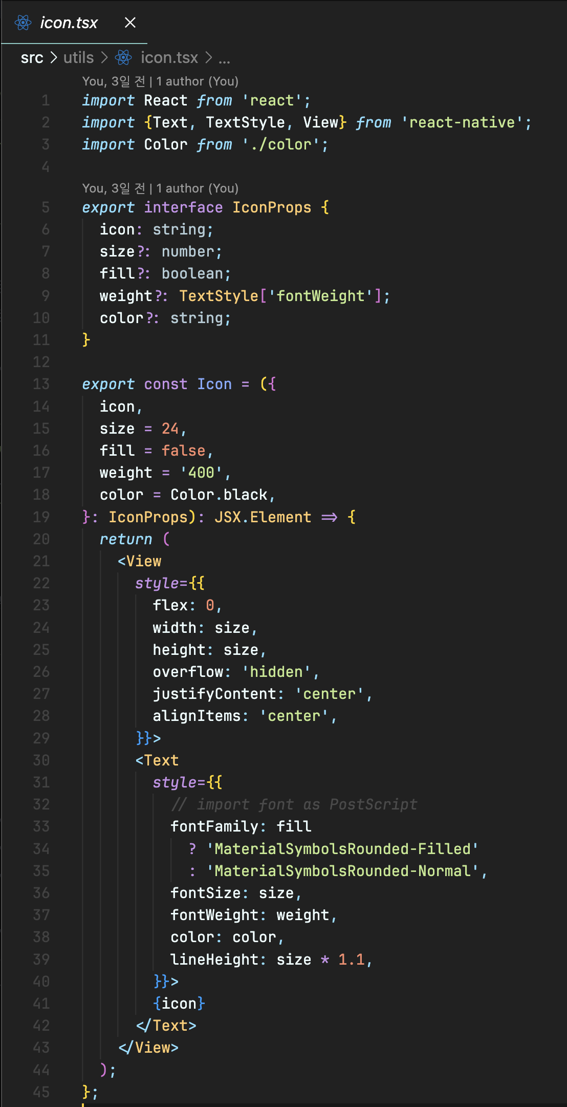 React Native에서 Material Symbols 사용하기