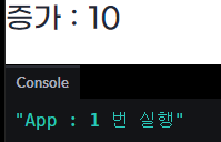 React (09.26) - 커스텀 훅, useState, useRef, useEffect
