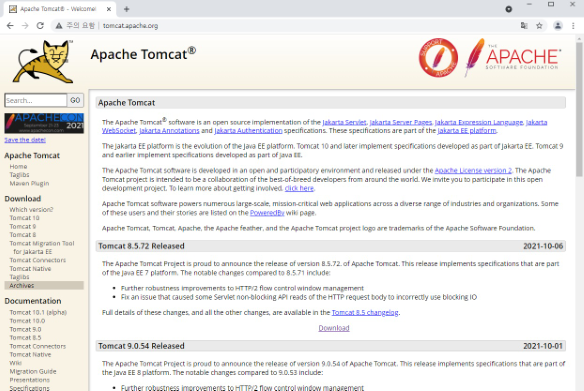 웹기초 0강 - 이클립스에서 Apache Tomcat 서버 설정