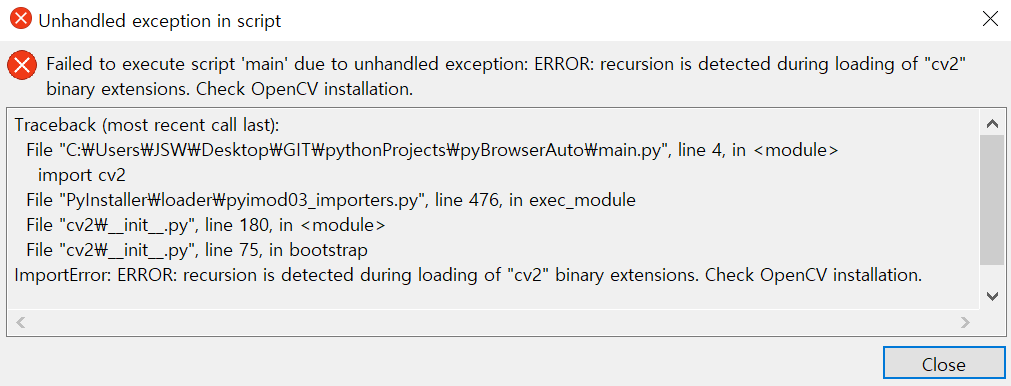 파이썬 실행오류 : Failed to execute script 'main'