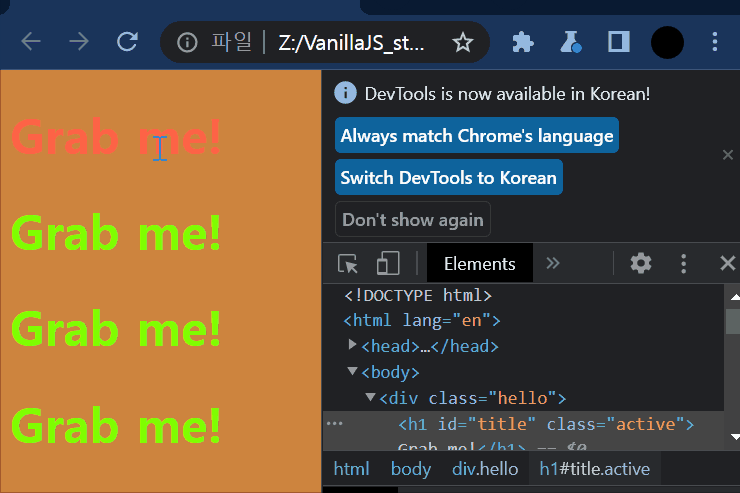 CSS Transition 이란? 사용법과 애니메이션 적용가능 속성 리스트