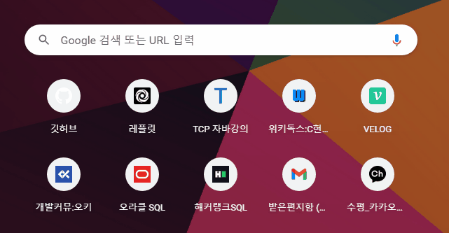 🐈velog 글쓰기 요령 터득을 위한 탐방과 정리