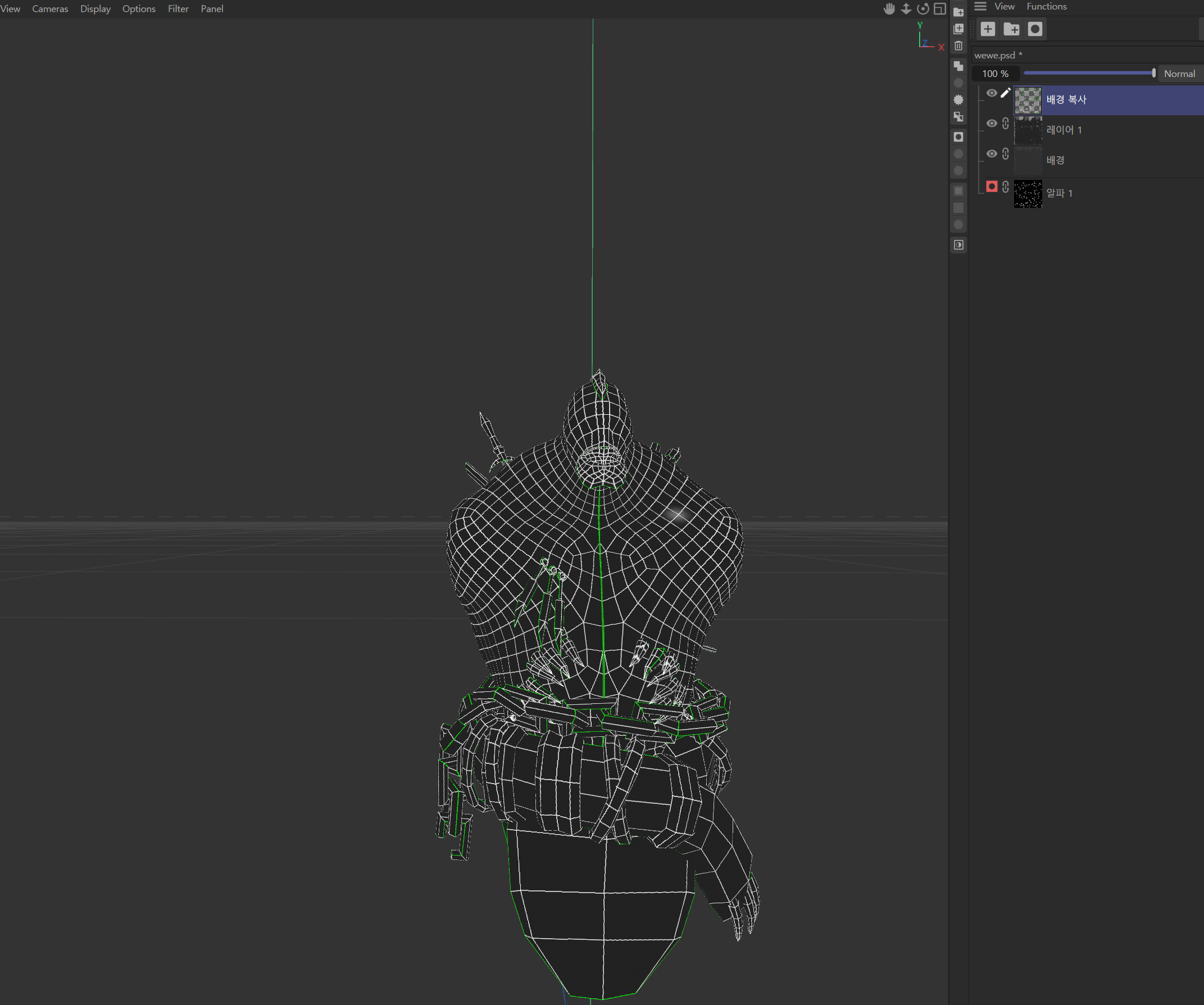 [Cinema 4D] Safe Frames 끄는 방법