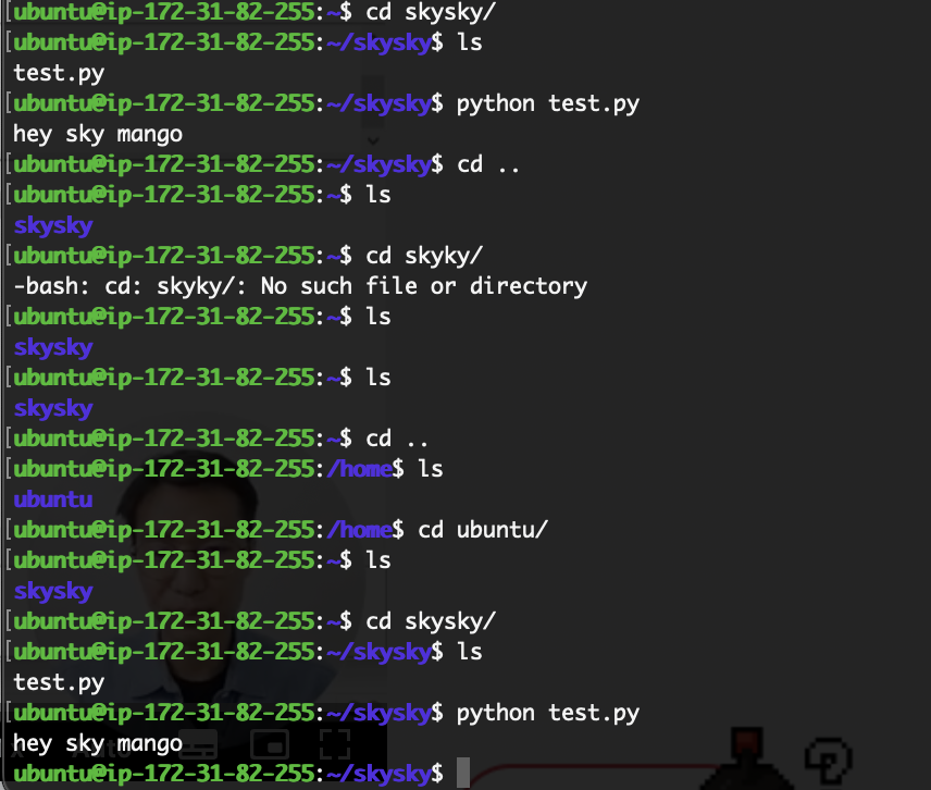 ubuntu@ 터미널 이슈.. 후기