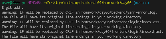 Git #2:: Git 에러 ' warning: LF will be replaced by CRLF in ~~' 해결 방법