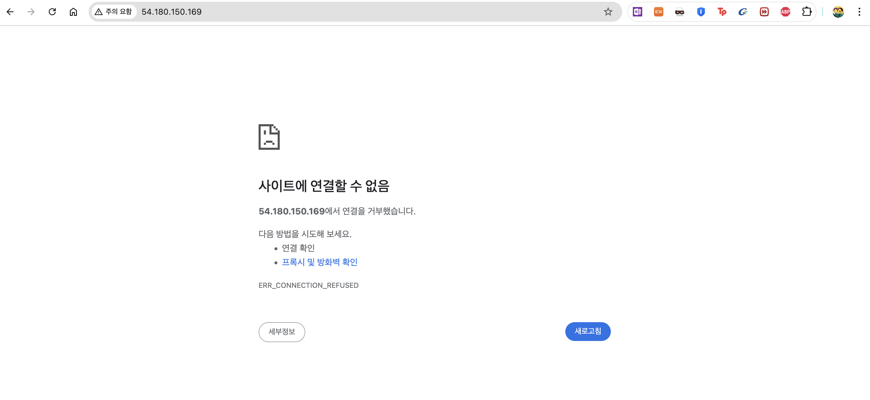 [AWS EC2에서 FastAPI 서버] 3. http 요청 처리하기