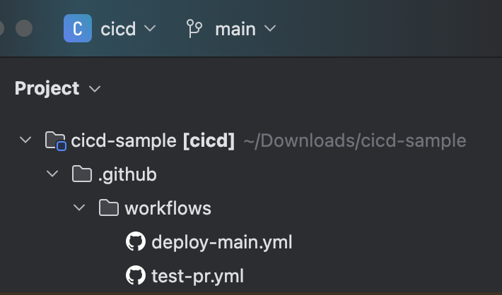 GitHub Actions을 활용한 CI/CD 파이프라인 (3/3)