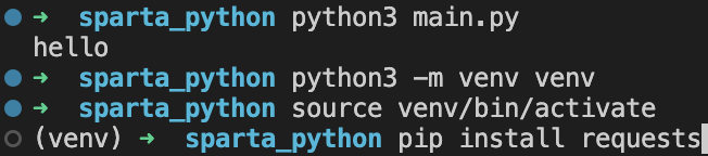 [TIL] SQL 심화, Python 심화 문법
