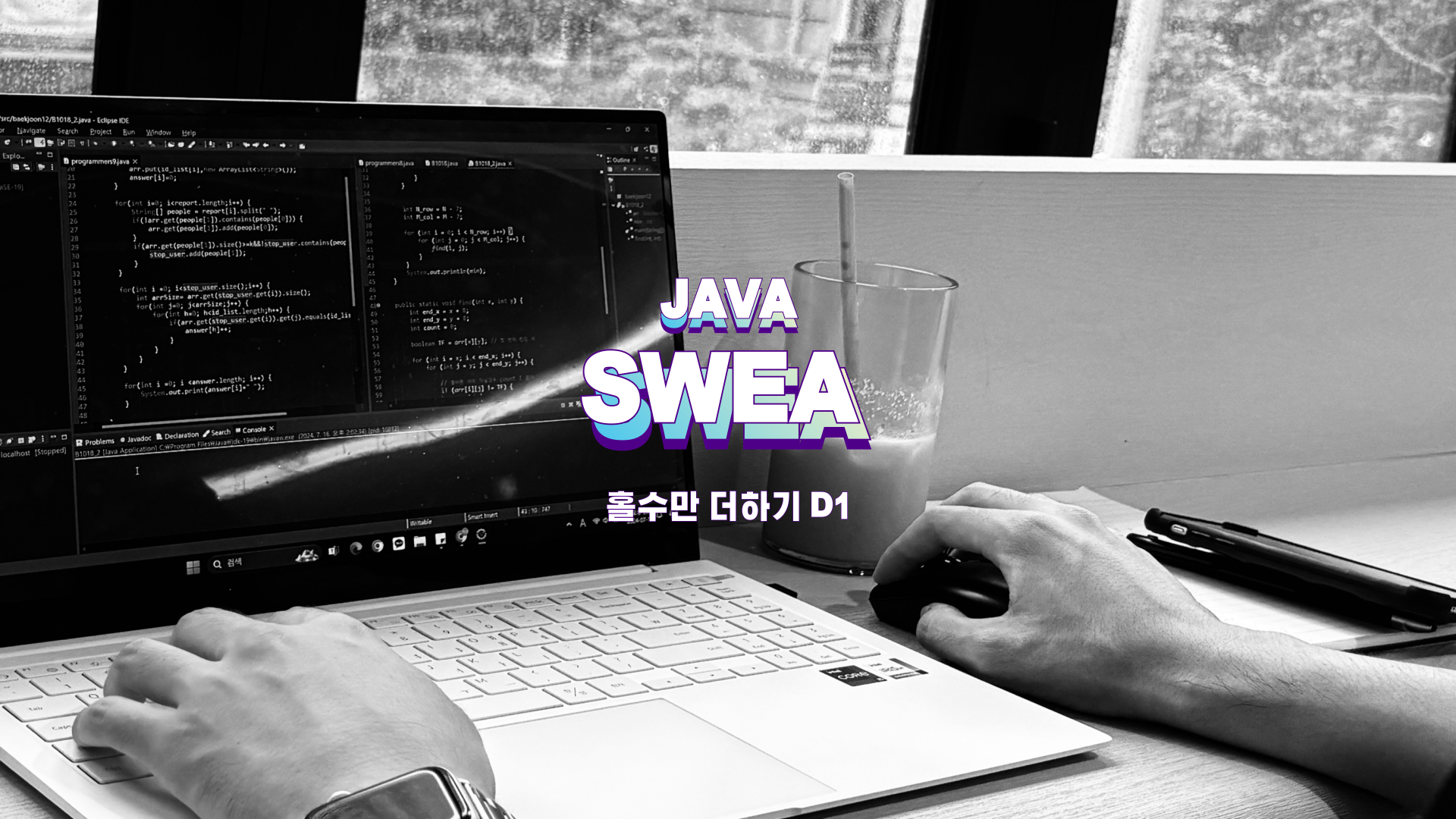 SWEA(SW Expert Academy) 2072. 홀수만 더하기 D1