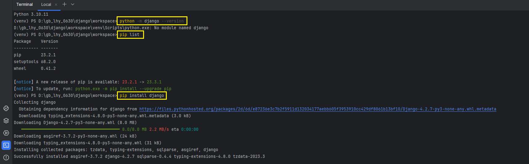 [Django] MySQL / Django 다운로드