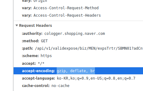 Accept-Encoding의 이해