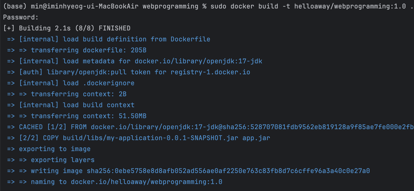 Docker와 GCP를 활용한 React + Spring boot + mysql 배포 총 정리(2편)