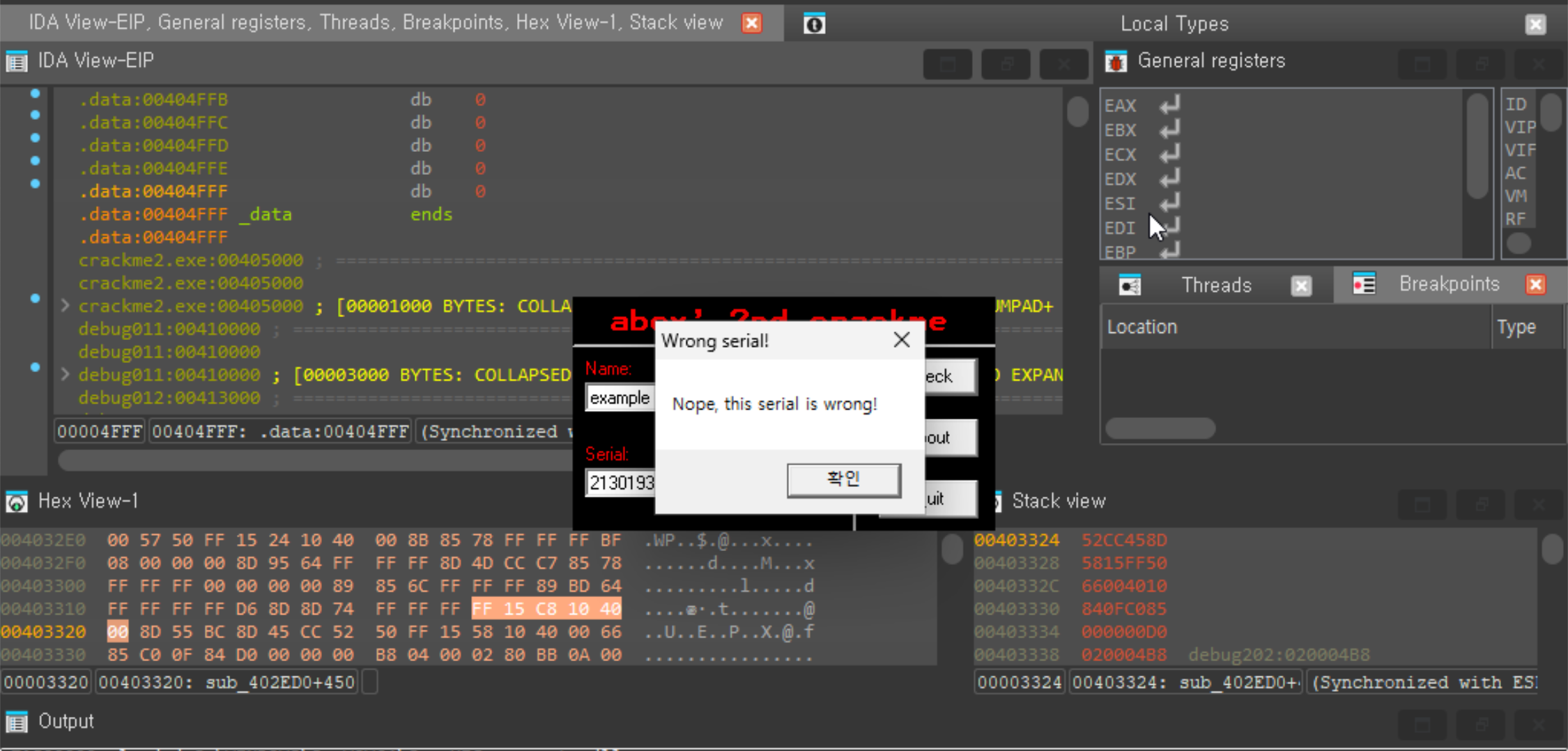 [Reversing] crackme #2