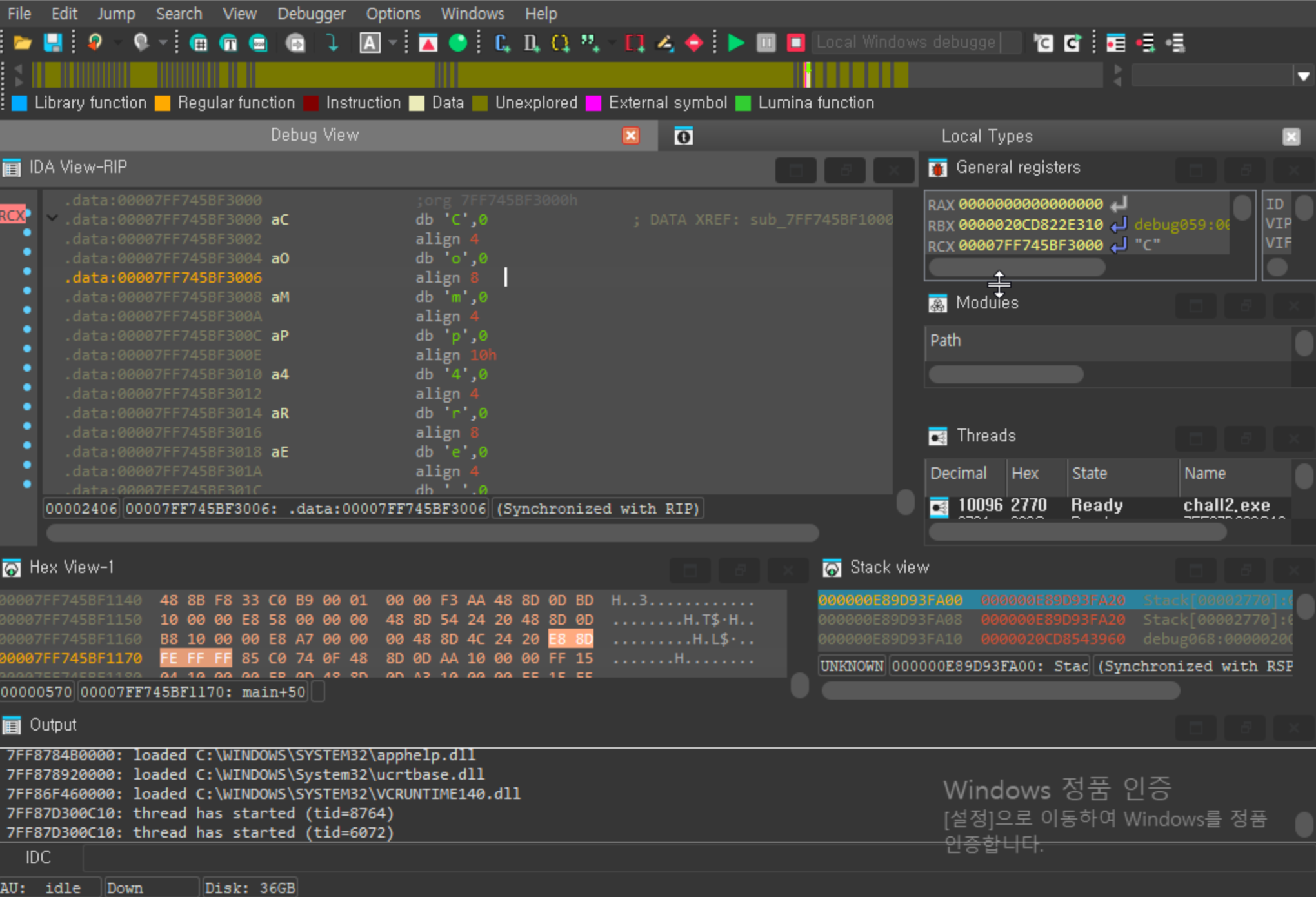 [Dreamhack] rev-basic-2