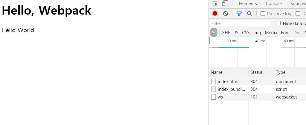 Webpack 3회차 - 웹팩의 도입