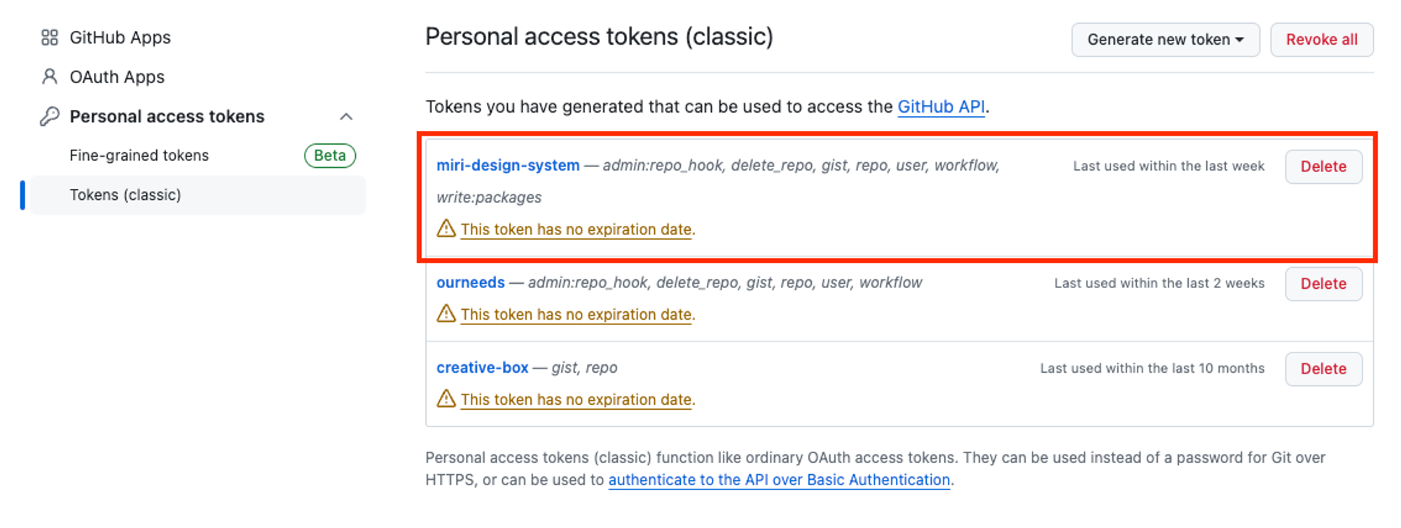 디자인 시스템 구축(2) - Github package