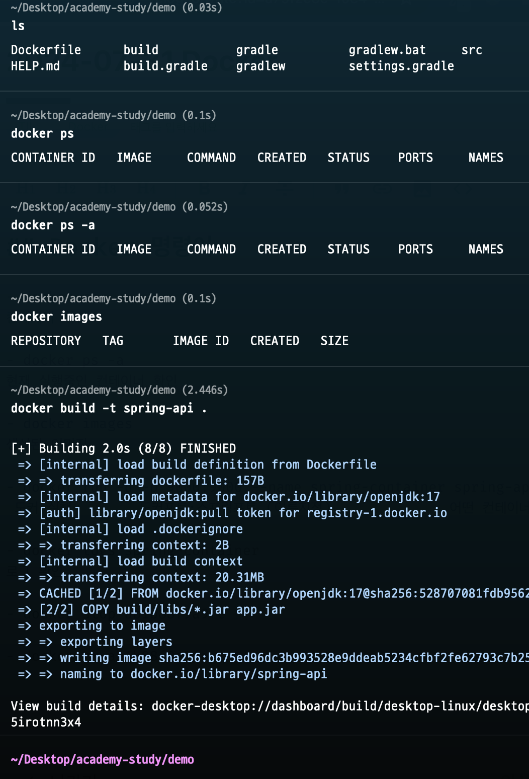 2024-07-31 Docker